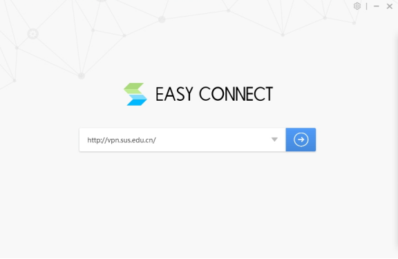 电脑端VPN系统操作说明-上海体育大学信息化办公室